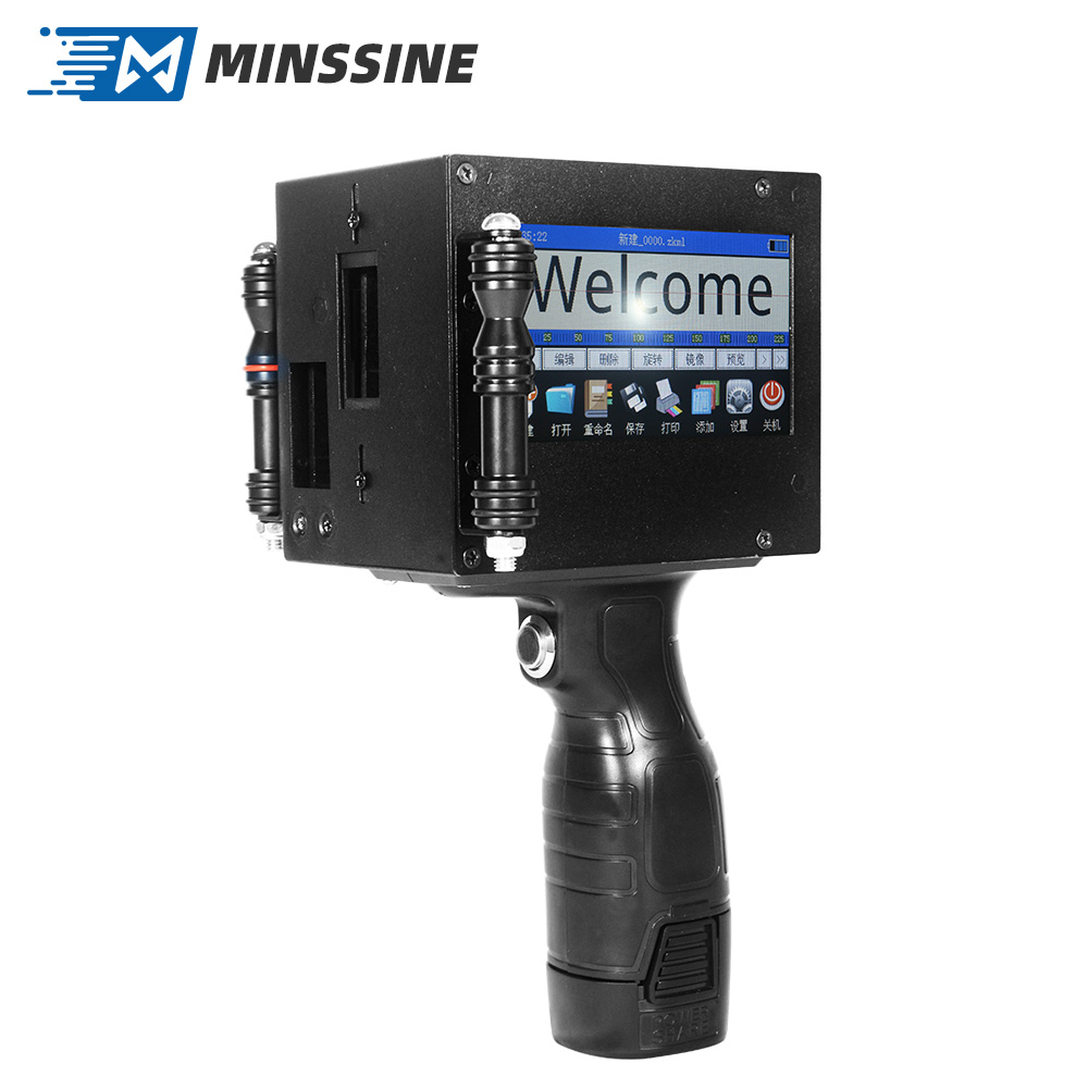 Hefei Minssine Packaging Technology Co.,Ltd|Inkjet Coding Machine